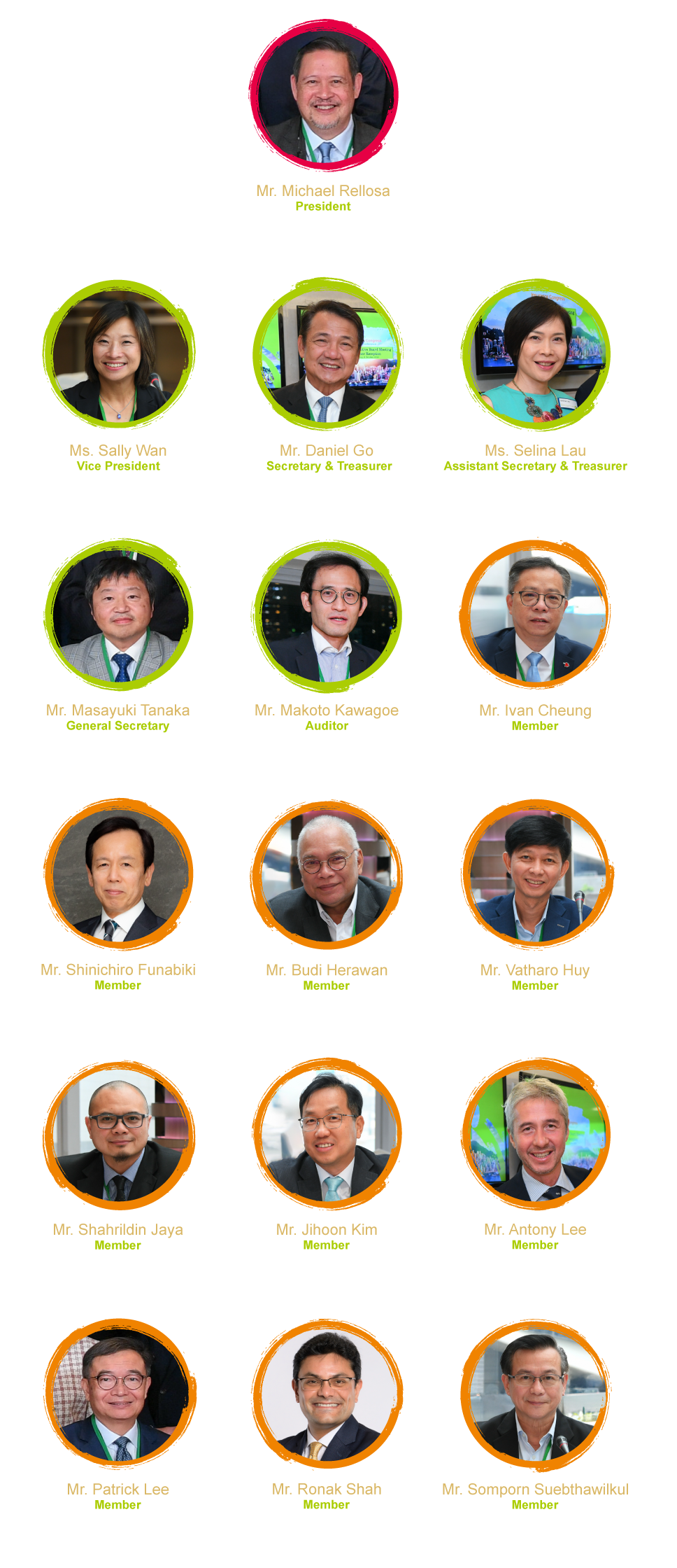 EAIC 2024 | About EAIC